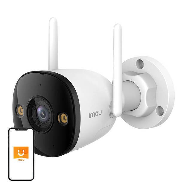 Outdoor Wi-Fi Camera IMOU Bullet 3 3MP| Liumenai.lt